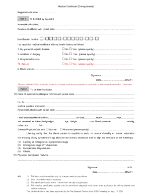 Fillable Online PO18G00001 EN medical certificate - TMC Fax Email Print ...