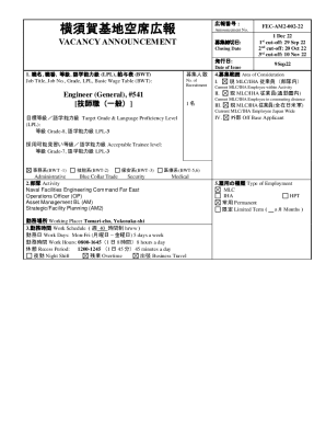 Fillable Online USAJOBS Help CenterHow to understand job ...