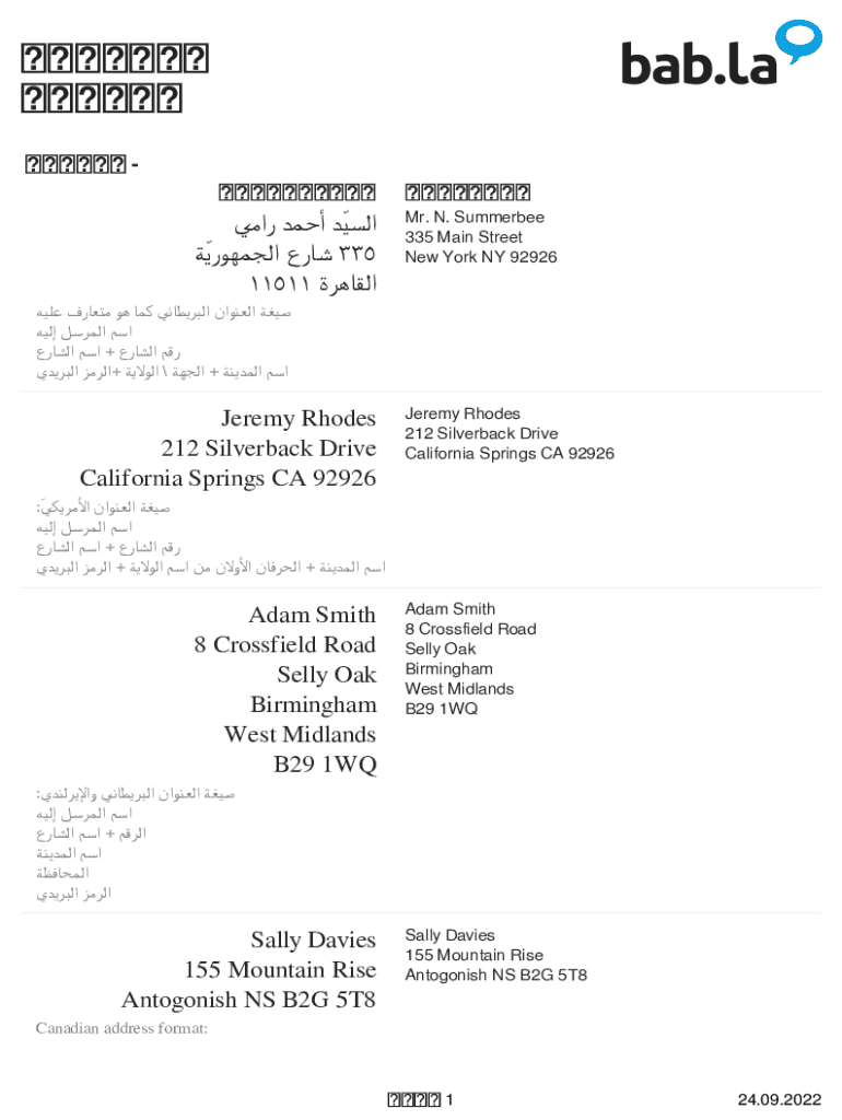 Fillable Online adoc.pub babla-phrases-personal-best-wishesbab.la Phrases: Personal Best Wishes ...