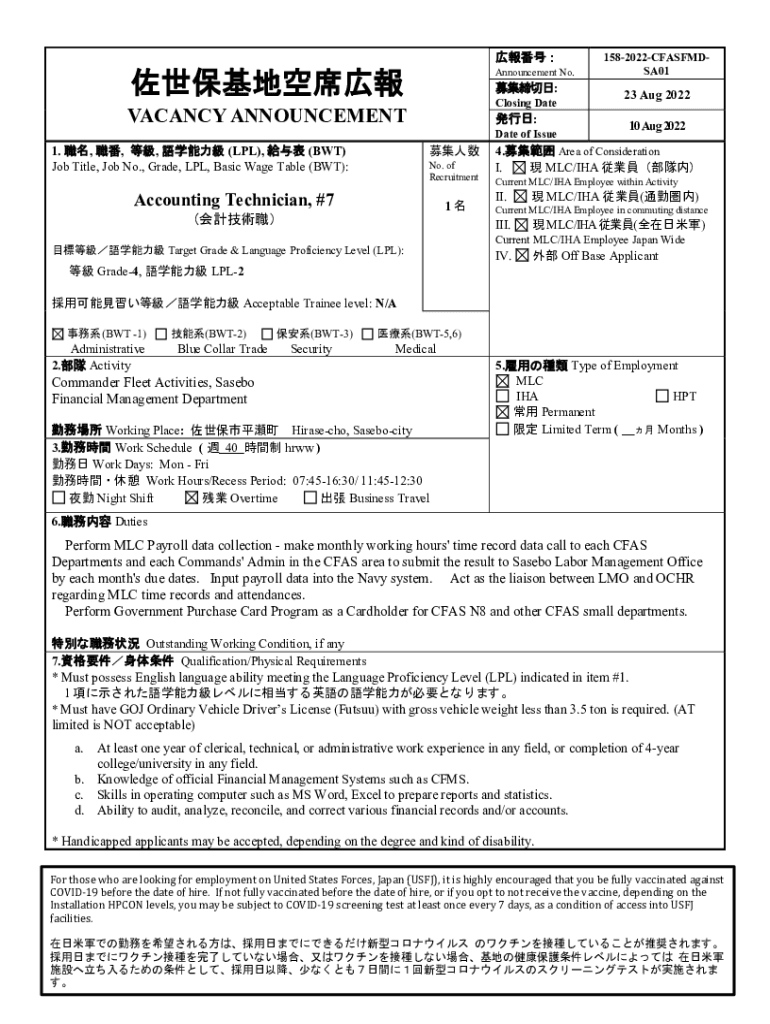 Fillable Online Commander, Navy Installations Command - Welcome to Navy ...