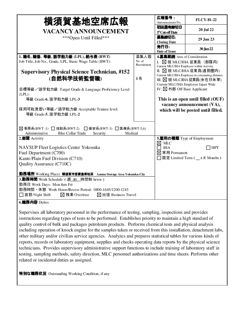 Fillable Online FLCY-81-22.pdf - - Navy.mil Fax Email Print - pdfFiller