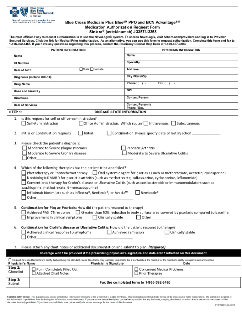 Fillable Online () request form (PDF) Fax Email Print - pdfFiller