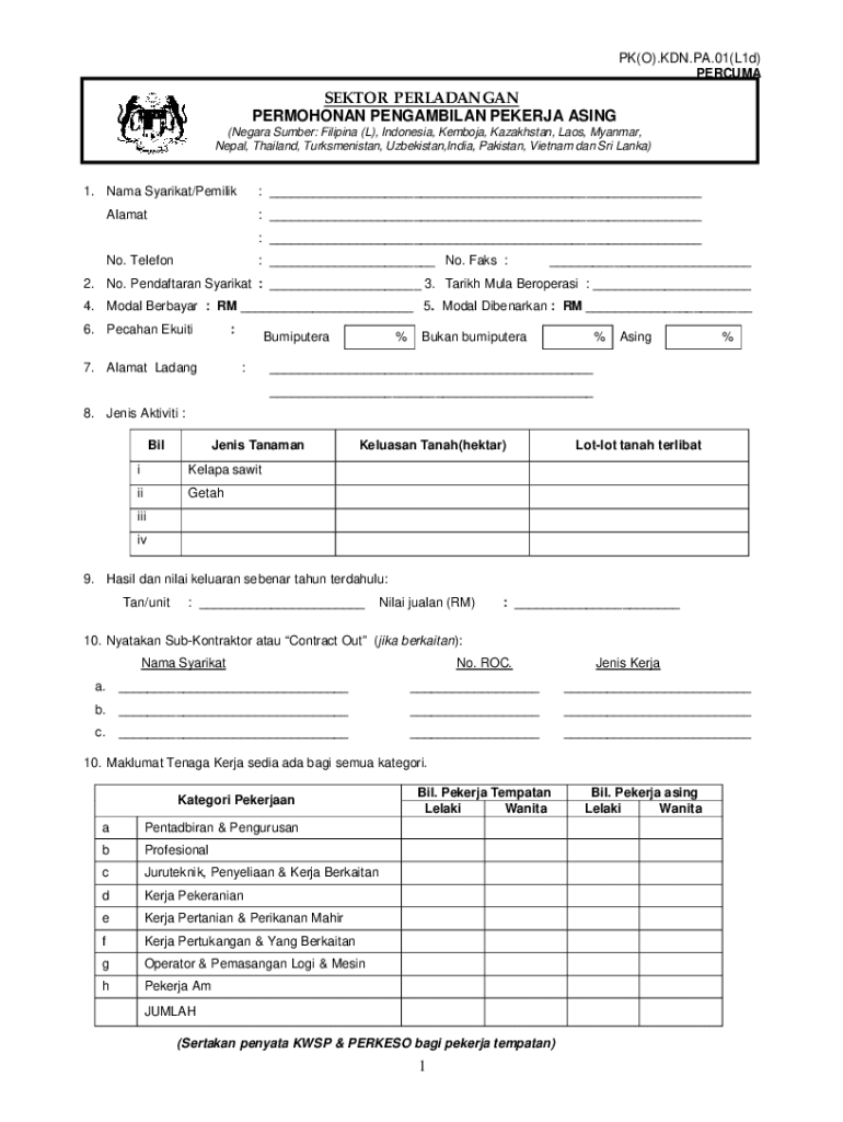 Fillable Online BORANG SEKTOR PERLADANGAN.doc Fax Email Print - pdfFiller