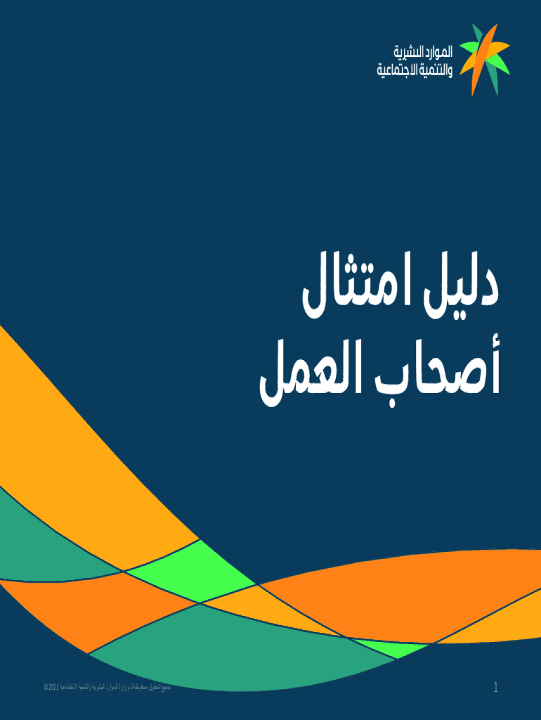 Schedule 1 Printable - Fill Online, Printable, Fillable, Blank | pdfFiller