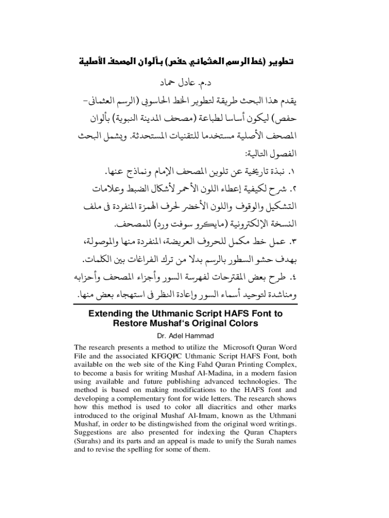 Fillable Online Summary-Hammad-Rev1.doc Fax Email Print - pdfFiller