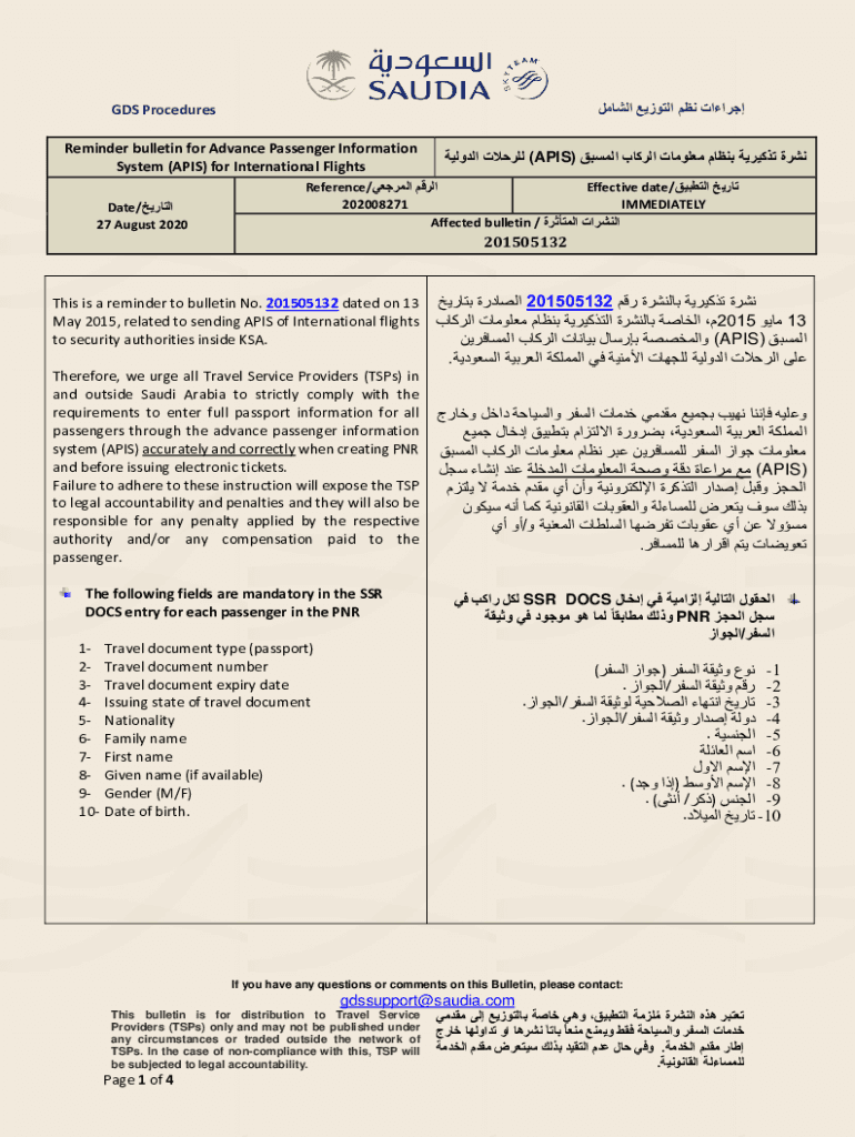 Fillable Online www.cbp.govdocumentfact-sheetsAdvance Passenger ...