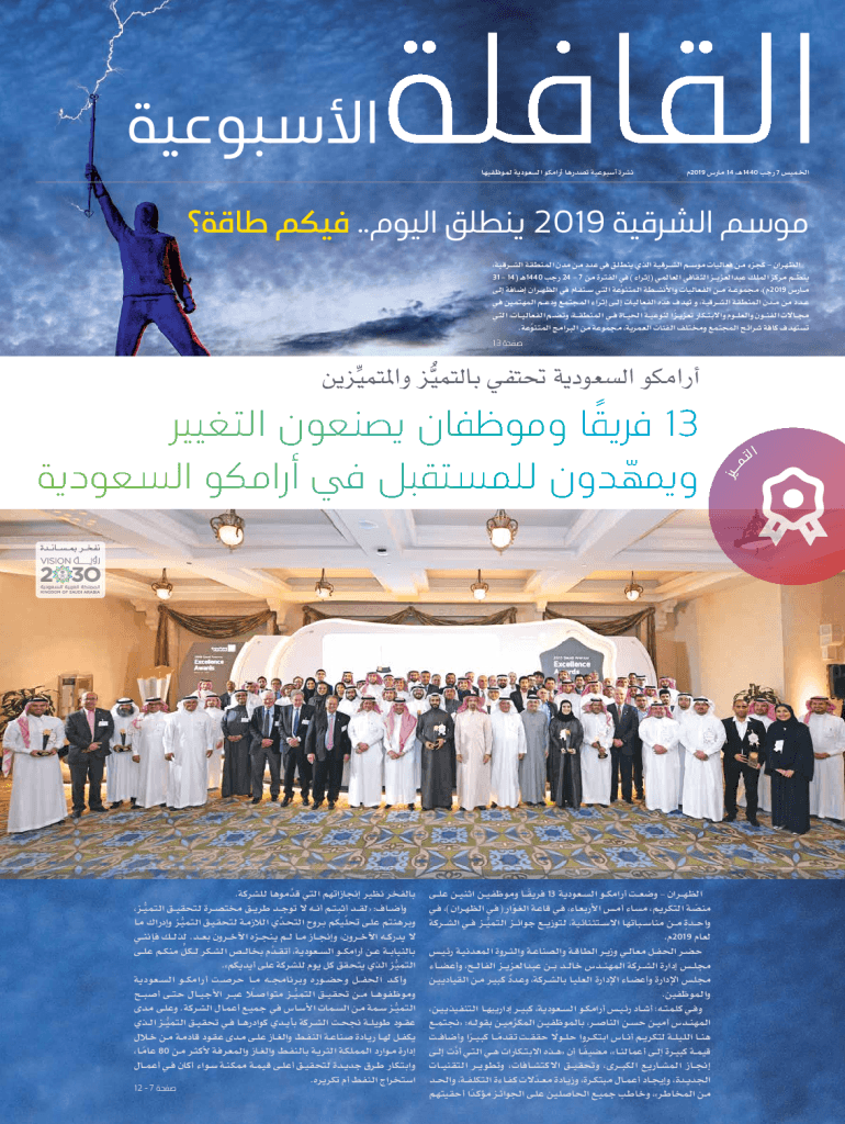 Fillable Online PACER: Login - U.S. Courts Fax Email Print - pdfFiller