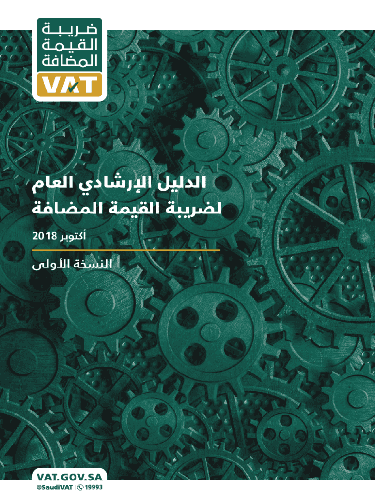 Fillable Online qcc org IGC-Code Int. Code for the Construction and ...