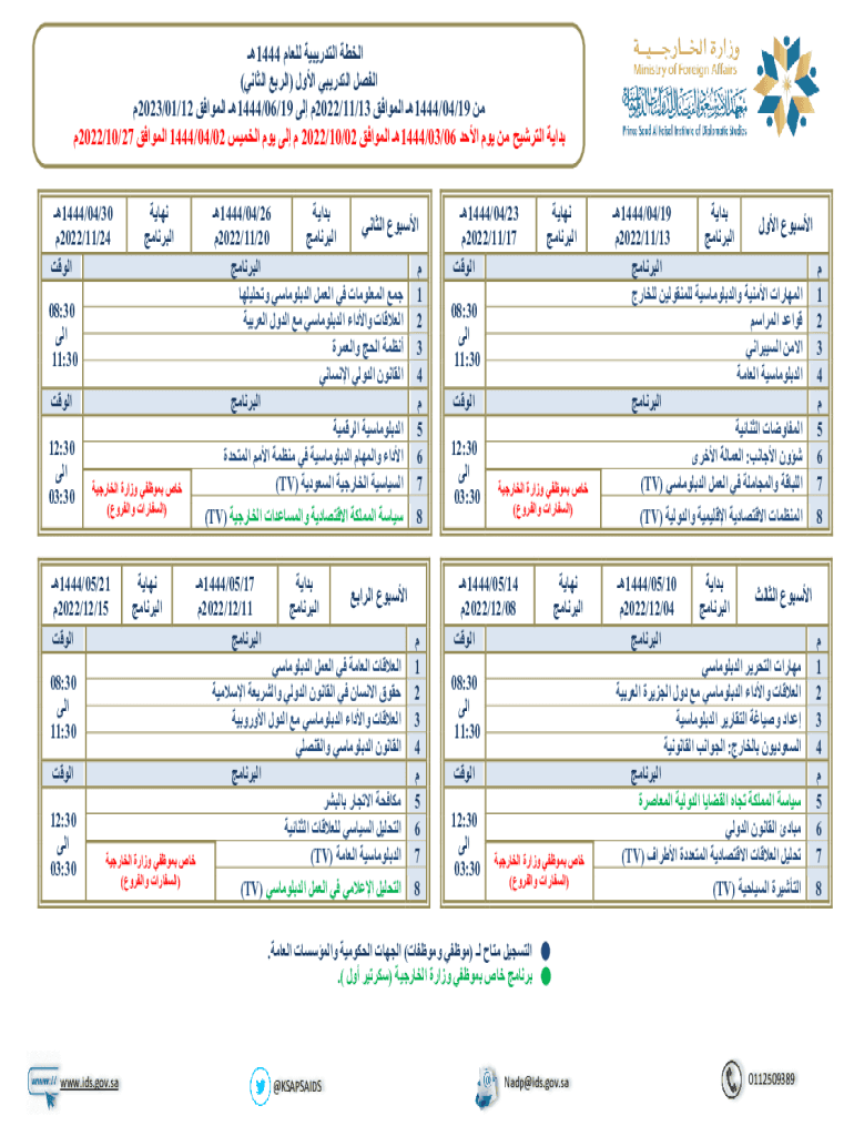 Fillable Online Hijri calendar for the year 1444 - Hijri & Gregorian ...