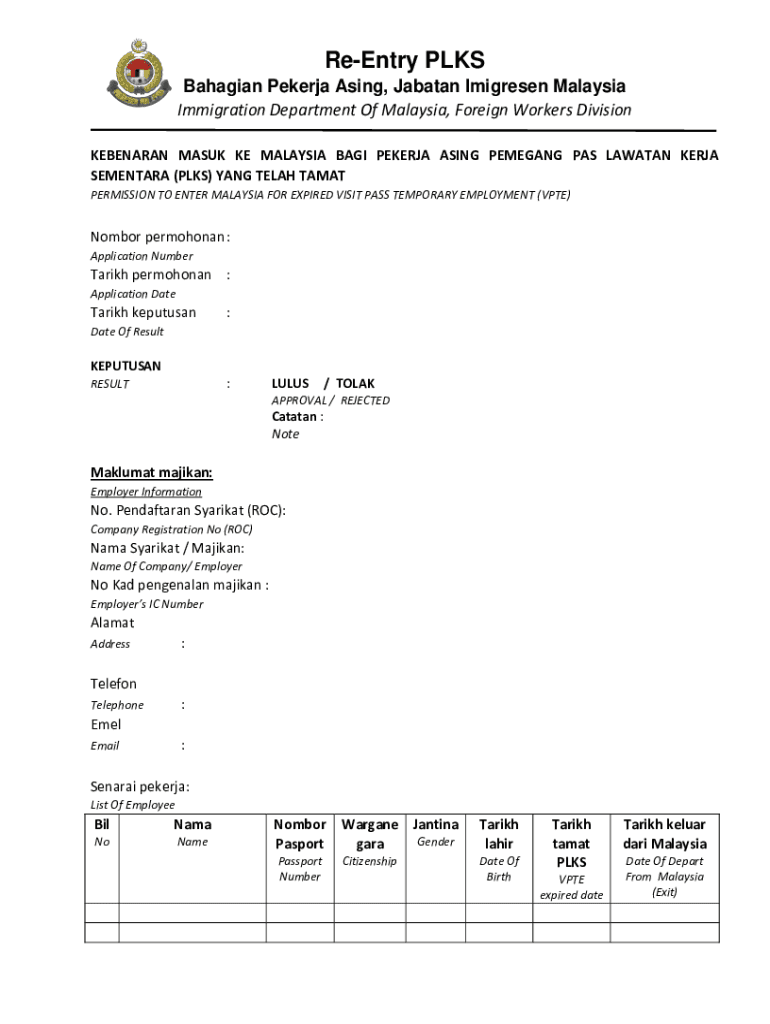 Fillable Online e-PLKS - Jabatan Imigresen Malaysia Fax Email Print ...
