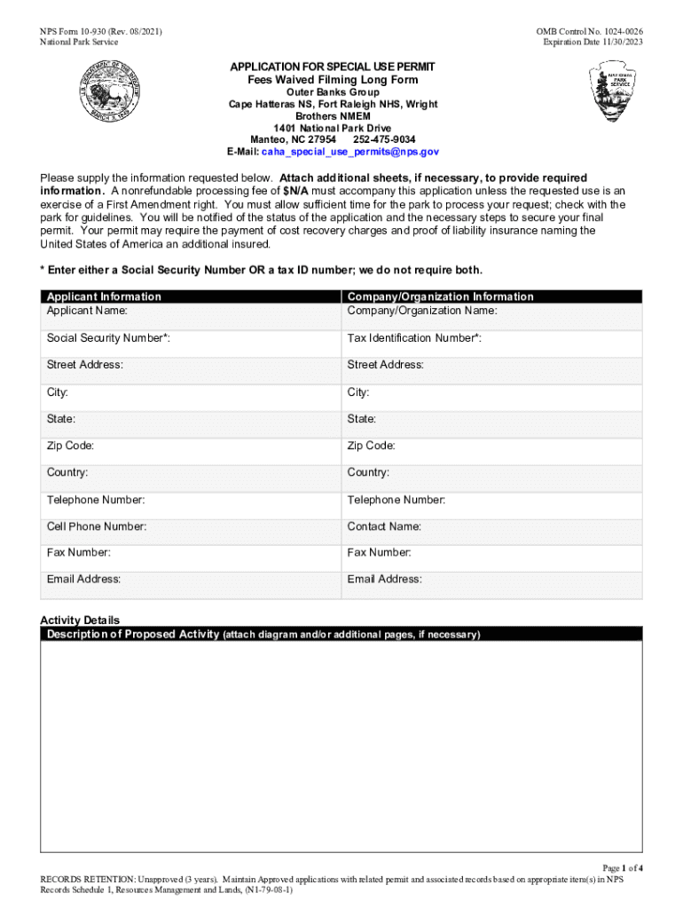 Fillable Online Application Fees Waived Fillable 508 Compliant 11.16. ...