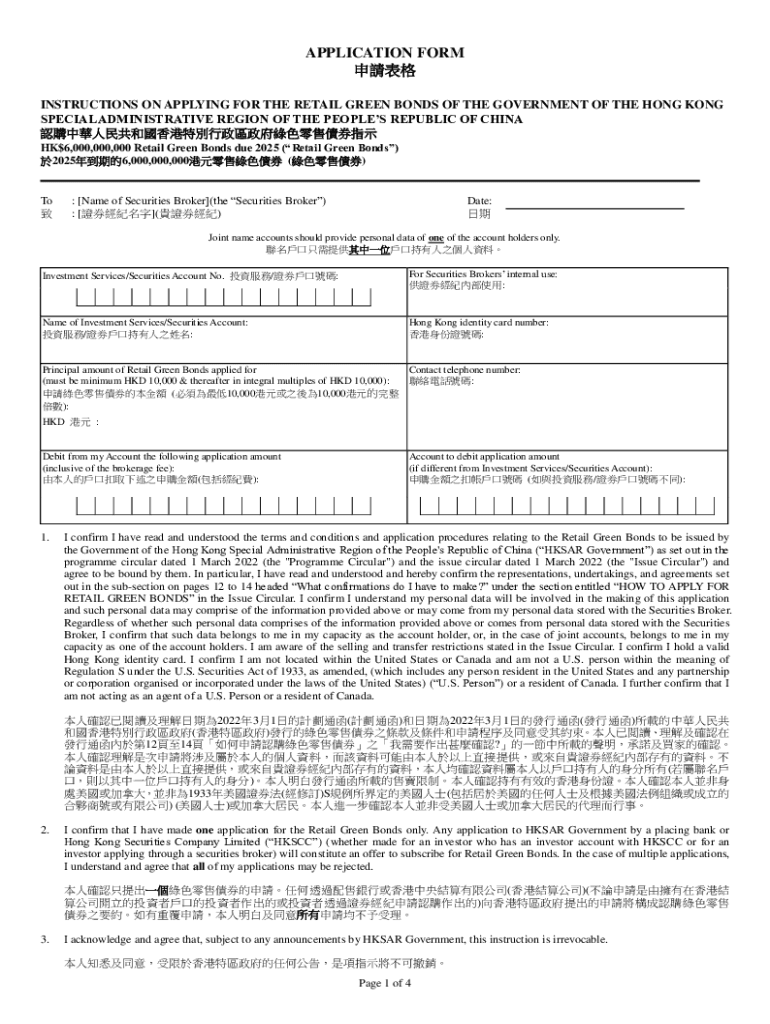 Fillable Online Hong Kong Government Green Bond Programme - Overview Fax Email Print - pdfFiller
