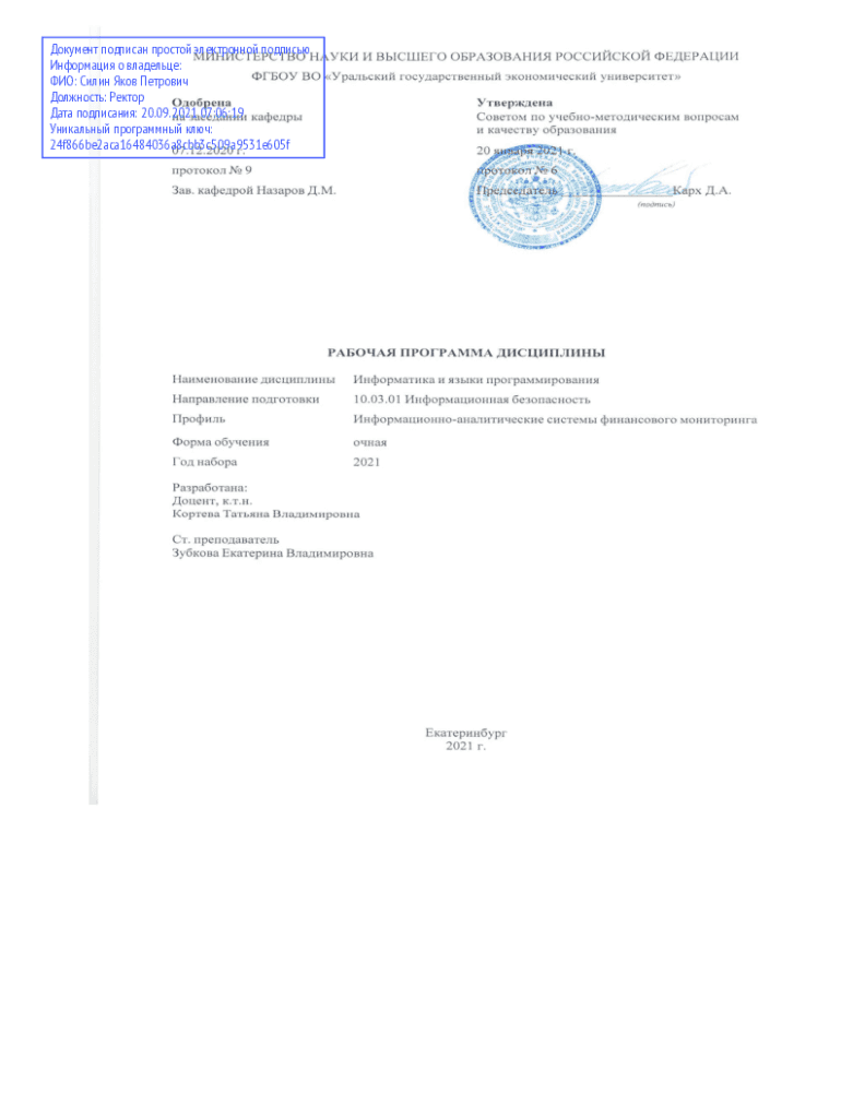 Fillable Online Female rats learn trace memories better than male rats ...