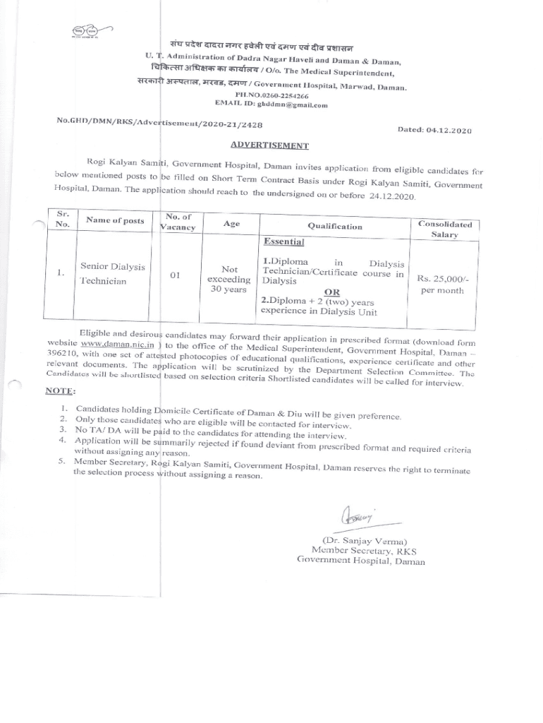 Fillable Online APPLICATION FORM - daman.nic.in Fax Email Print - pdfFiller