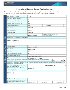 Fillable Online faoffice lzu edu International Summer School ...