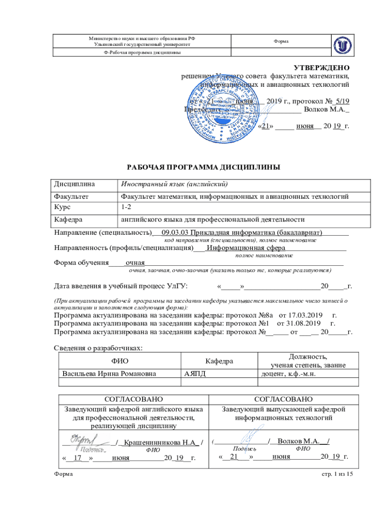 Fillable Online Biography / 11 Fax Email Print - pdfFiller