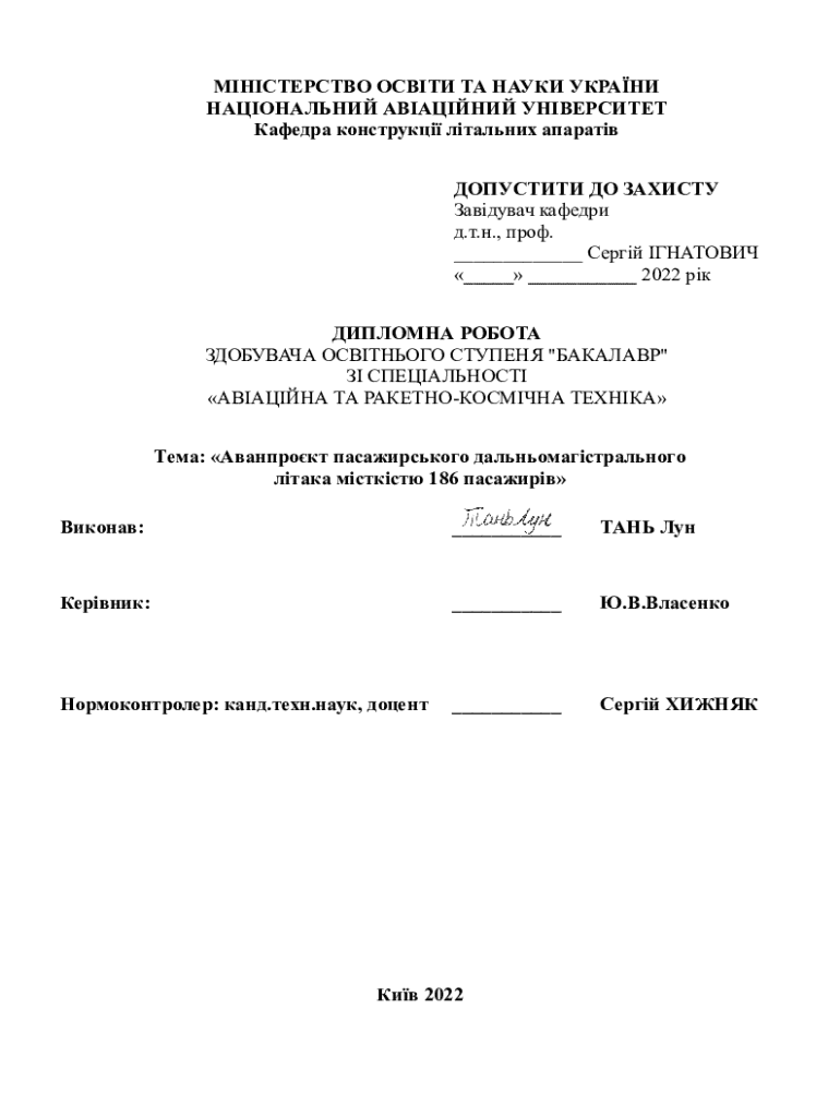 Fillable Online , Professor Fax Email Print - pdfFiller