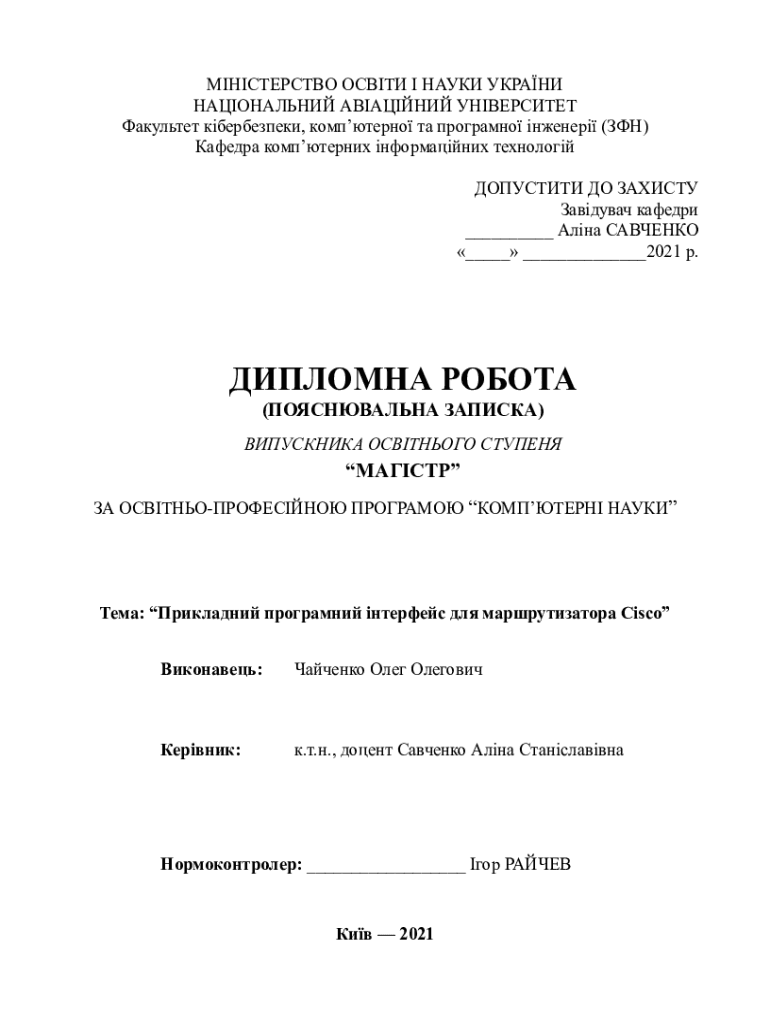 Fillable Online : Cisco Fax Email Print - pdfFiller