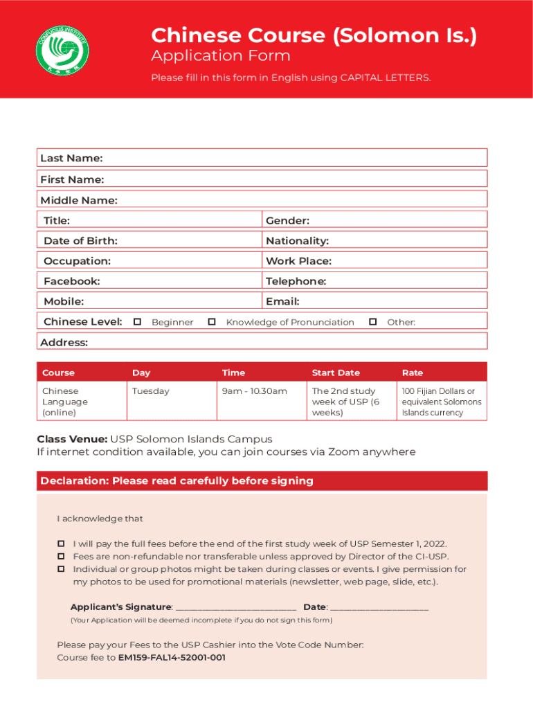 Fillable Online Chinese Course (Solomon Is.) - Application Form Fax ...
