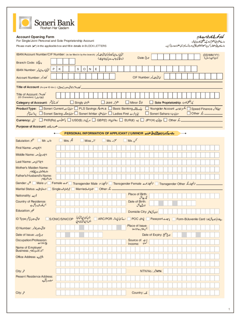 Fillable Online New Account Opening Form fin 17.1.22 - Soneri Bank Limited Fax Email Print ...