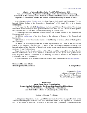 Fillable Online www.refworld.orgdocid5f60c4174RefworldMinistry of ...