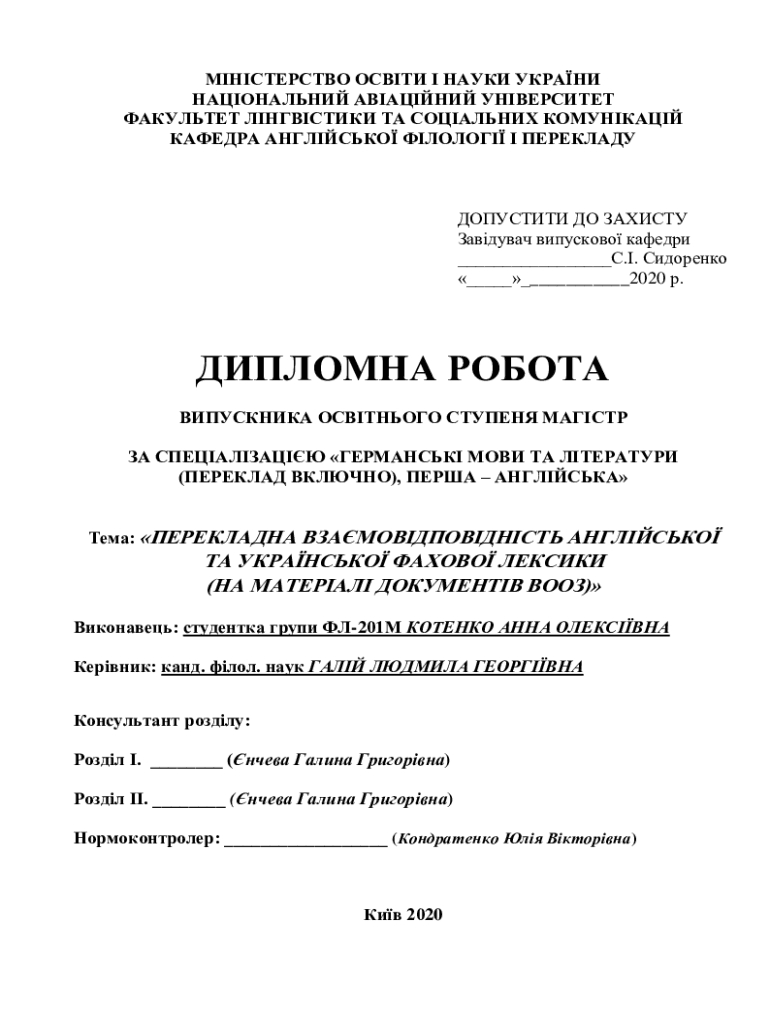 Fillable Online ( e-TB Manager) Fax Email Print - pdfFiller