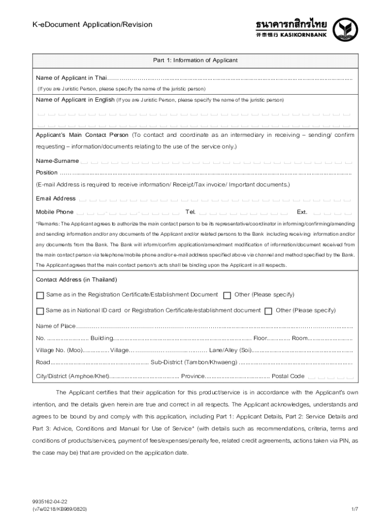 Fillable Online www.mass.govdocapplication-9Application Part 1 ...