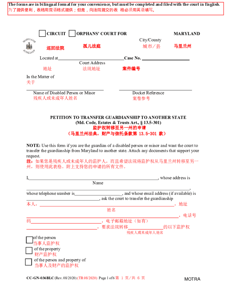 Fillable Online www.pdffiller.com472445827--Forms-haveFillable Online ...