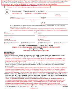 Fillable Online PEPRM PETITION FOR PERMANENT PROTECTIVE ORDER ... Fax ...