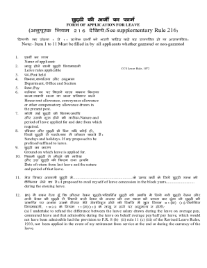 Fillable Online New EL form.pdf Fax Email Print - pdfFiller