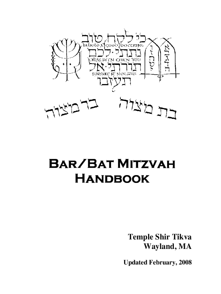 Fillable Online reformjudaism.orgbar-and-bat-mitzvahBar and Bat ...