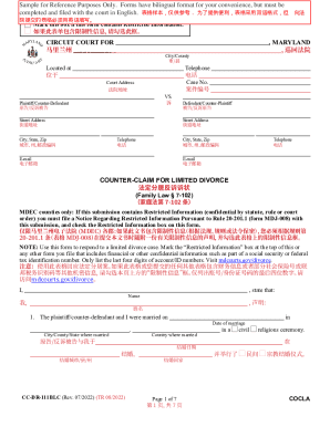 Fillable Online MARINE CORPS LEAGUE MEMBERSHIP DUES TRANSMITTAL ...