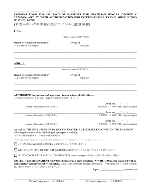 Fillable Online authorizationforms.comconsentpassport-parentPassport ...