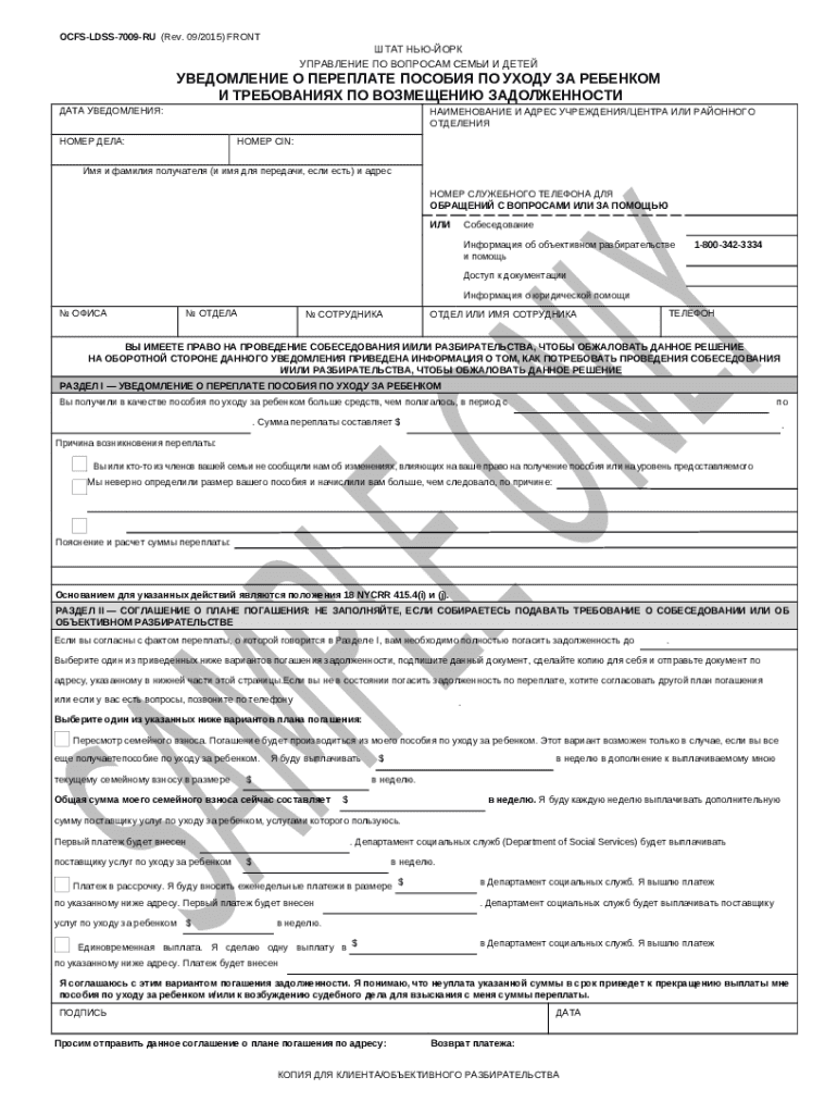 https://ocfs.ny.gov/s/ldss/LDSS-7009/OCFS-LDSS... - ocfs ny Doc ...