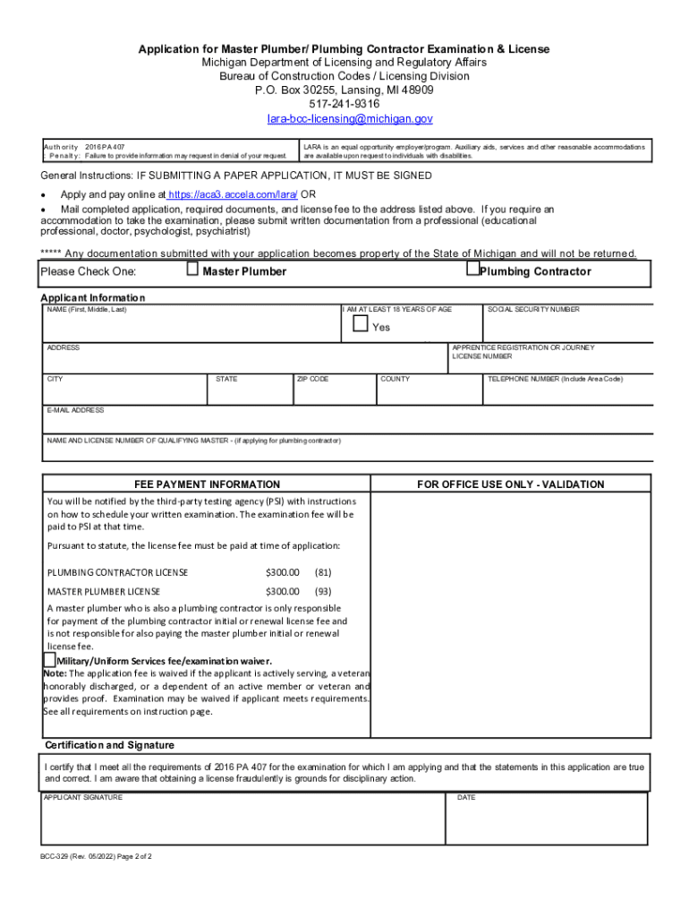 Fillable Online EMPLOYMENT VERIFICATION STATEMENT PLEASE NOTE: notary ...