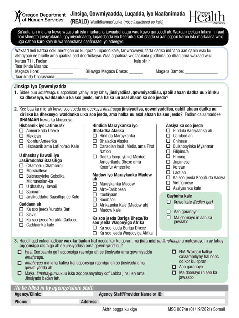 Fillable Online apps state or apps.state.or.usFormsServedJinsiga, Qowmiyadda, Luqadda, iyo ...