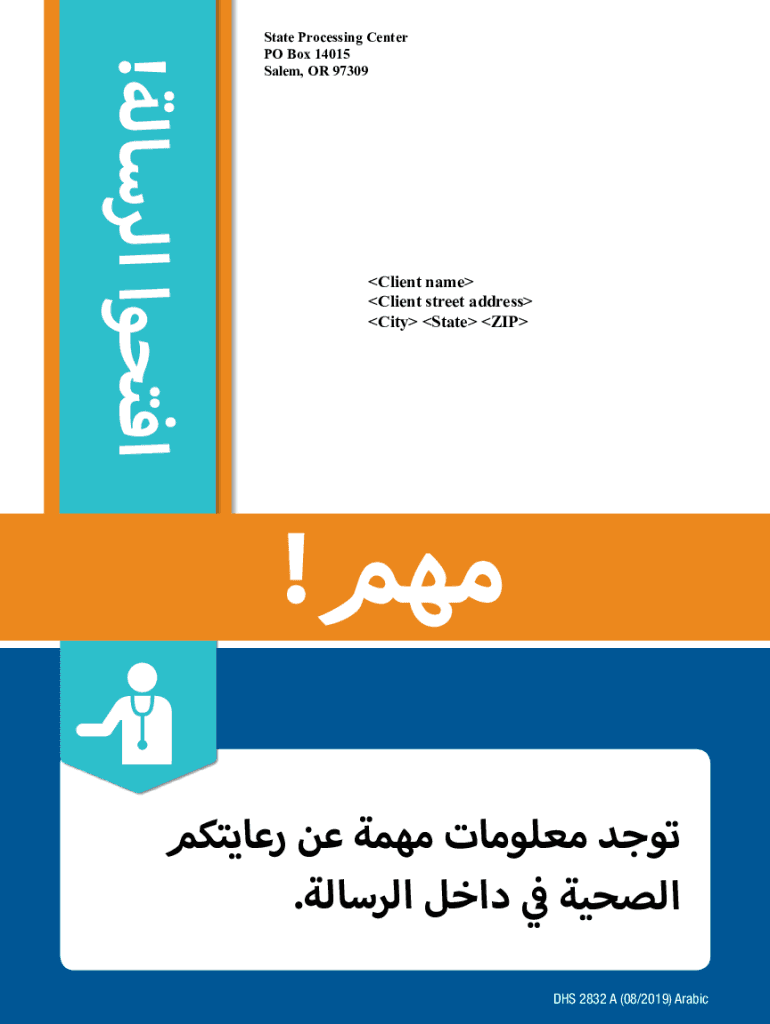 Fillable Online apps state or Oregon Snap Application Pdf - Fill Out ...