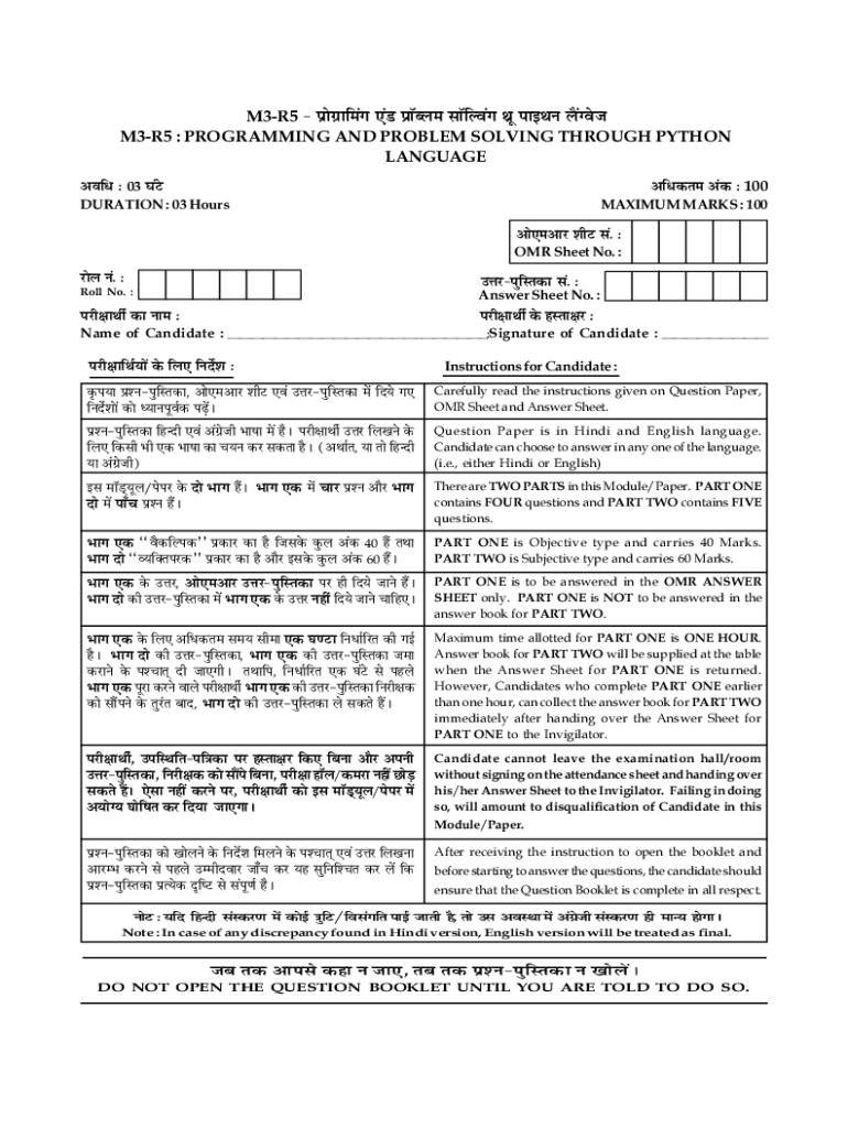 Fillable Online Sample Question Paper Programming And Problem Solving Through Python Fax