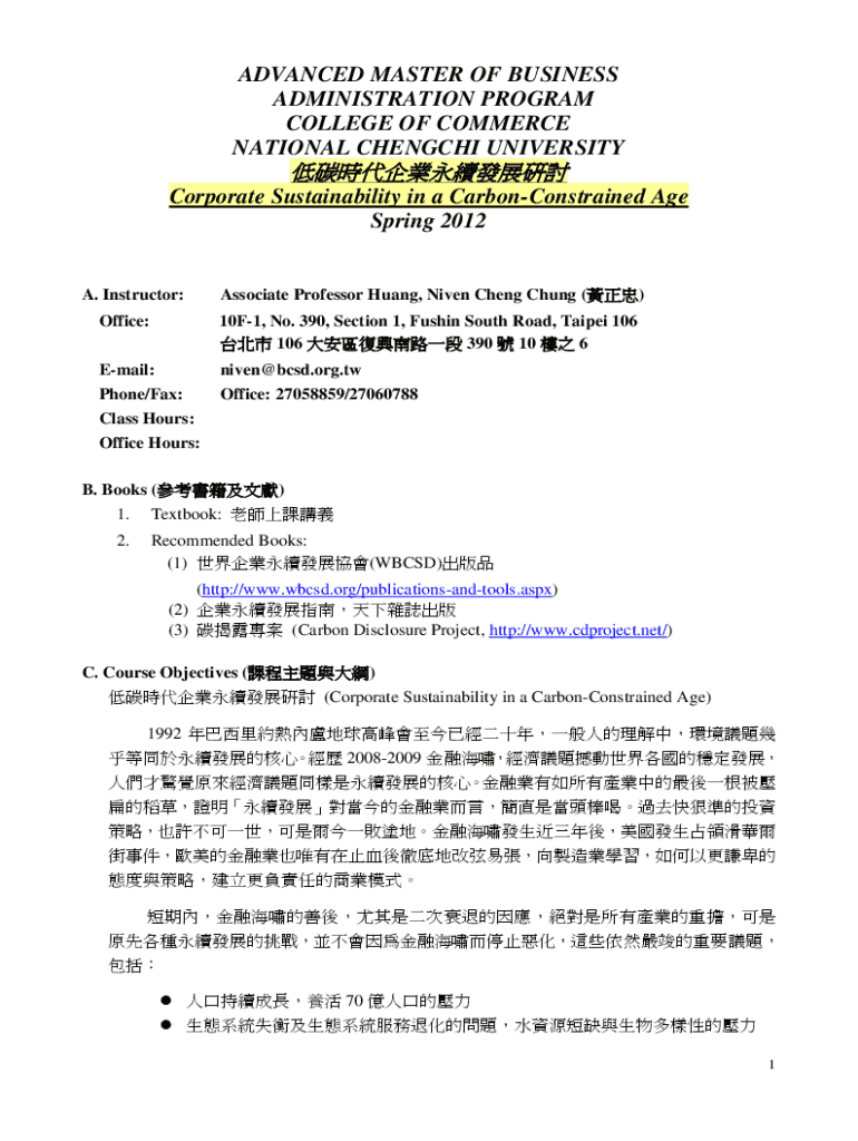 Fillable Online newdoc nccu edu Master of Business Administration (MBA ...