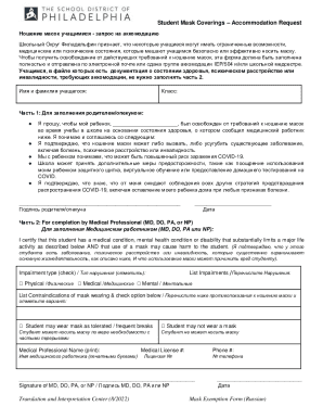 Fillable Online STUDENT MASK ACCOMMODATION REQUEST FORM - DPCDSB Fax ...
