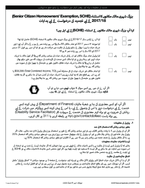 Fillable Online Senior Citizen Homeowners' Exemption (SCHE) - New York ...