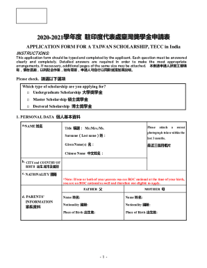 Fillable Online 2020-2021 Taiwan Scholarship application Form Fax Email ...