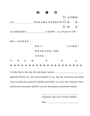 Fillable Online Washington Acknowledgments - Public Notary Wa 2022US ...