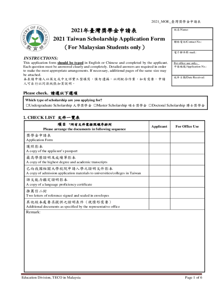 Fillable Online 20 21 Taiwan Scholarship Application Form For Malaysian ...