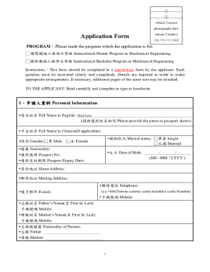 Fillable Online How to attach a photo in passport application? simple ...