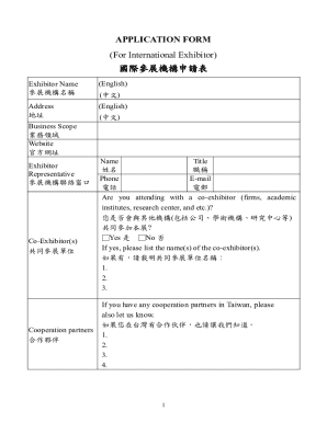 Fillable Online -Application-Form.pdf Fax Email Print - pdfFiller