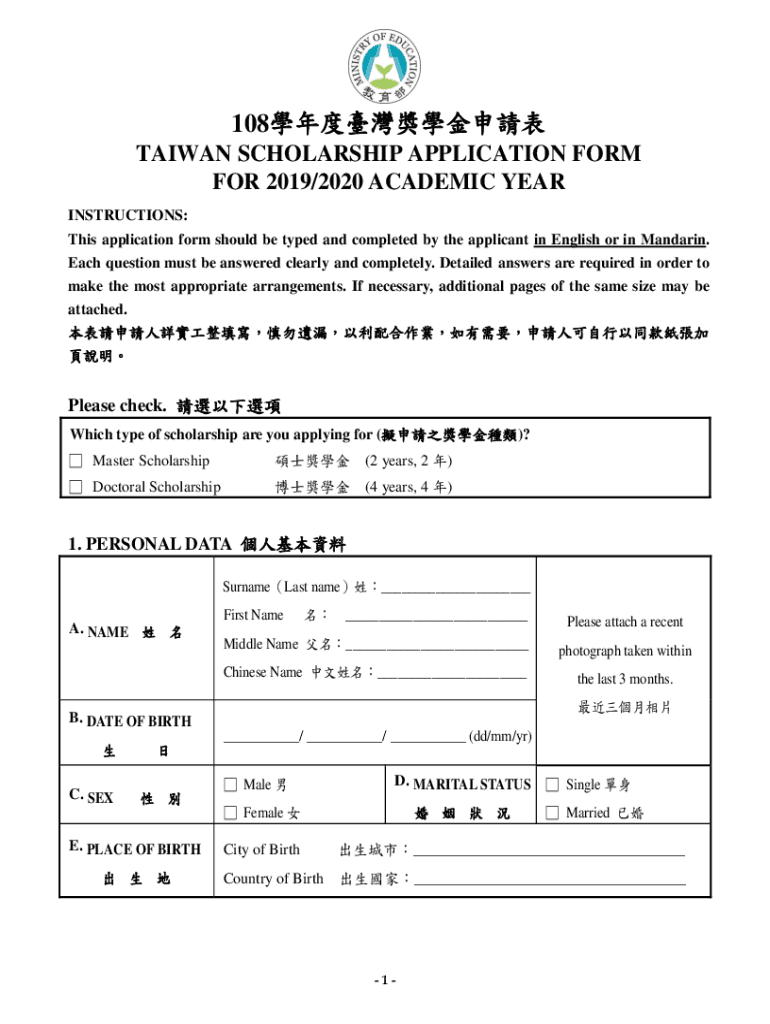 Fillable Online Taiwan Scholarship Program Guidelines - roc-taiwan.org ...