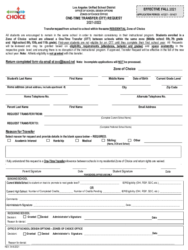 Fillable Online ZOC One-Time Transfer Request Gen Form 2021-2022-F.pdf ...