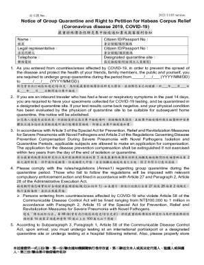 Fillable Online Notice of Group Quarantine and Right to Petition for ...