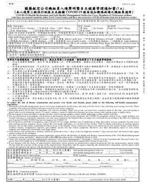 Fillable Online COVID-19 Health Declaration and Self-Health Management ...